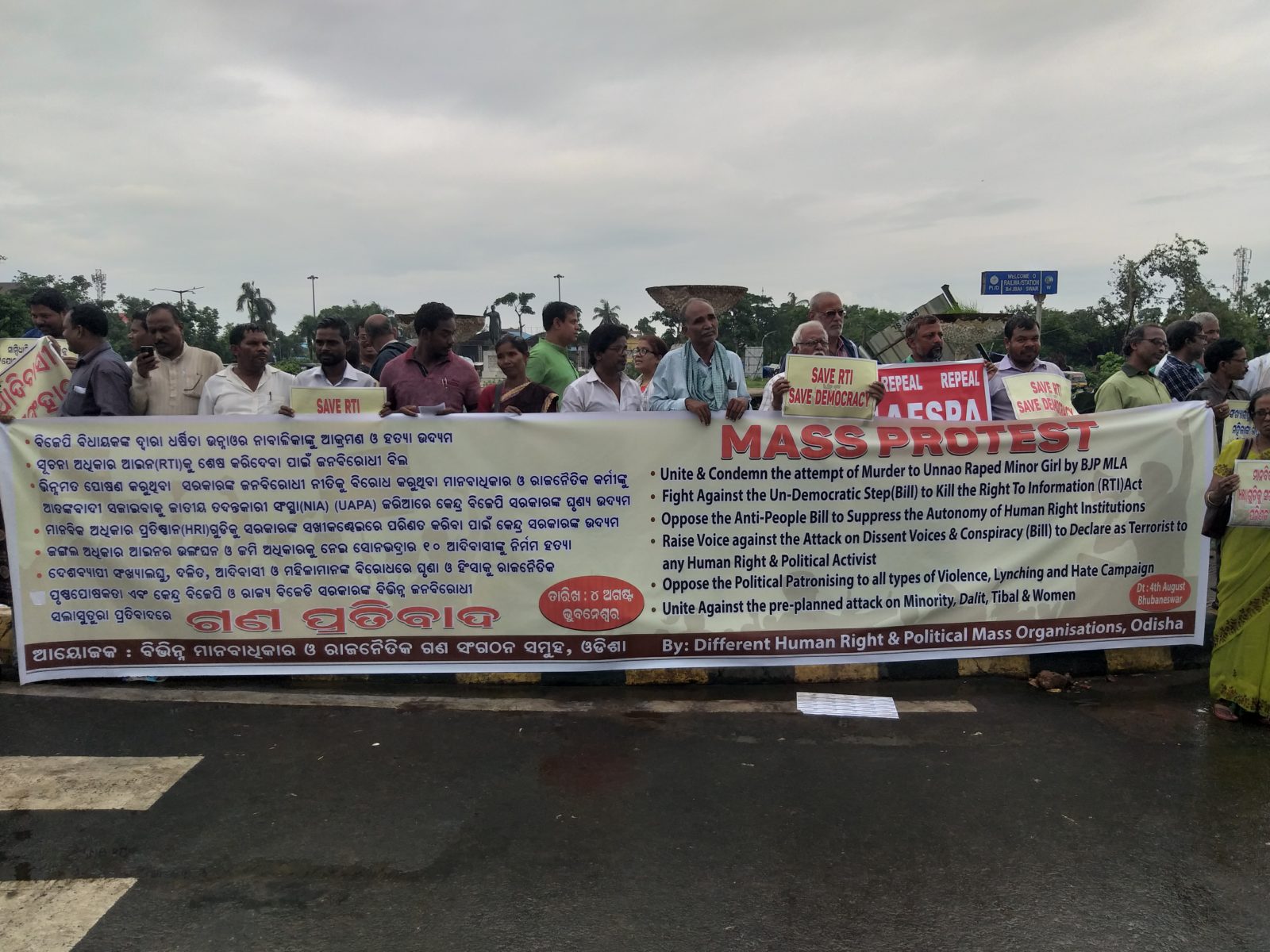 Neha Dabhade, Author at Centre for Study of Society and Secularism