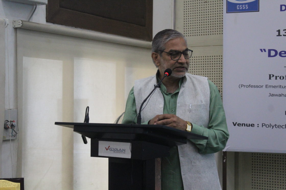 13th Dr. Asghar Ali Engineer Memorial Lecture - Centre for Study of ...