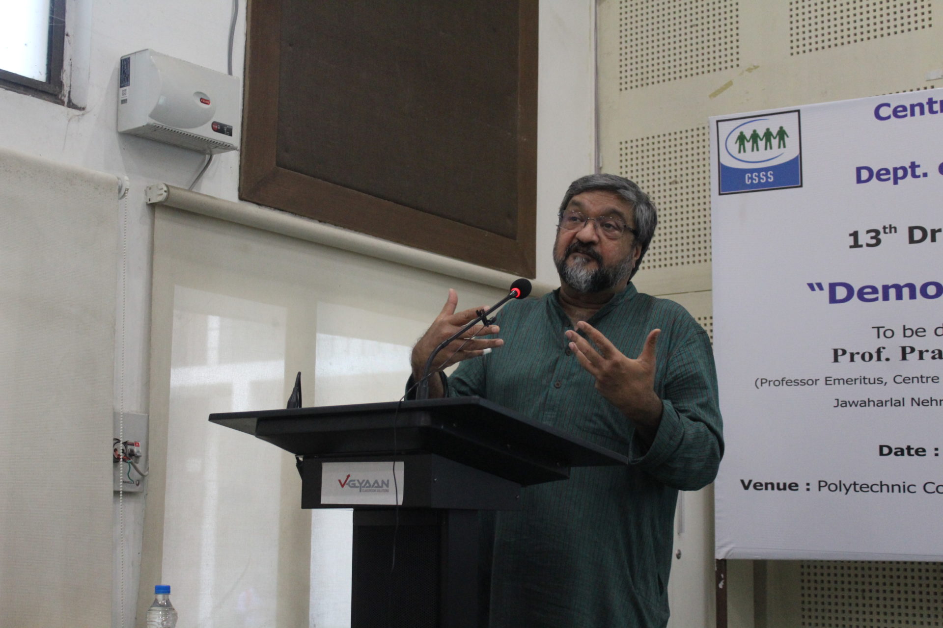 13th Dr. Asghar Ali Engineer Memorial Lecture - Centre for Study of ...