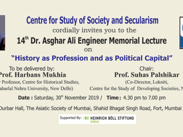 13th Dr. Asghar Ali Engineer Memorial Lecture - Centre for Study of ...