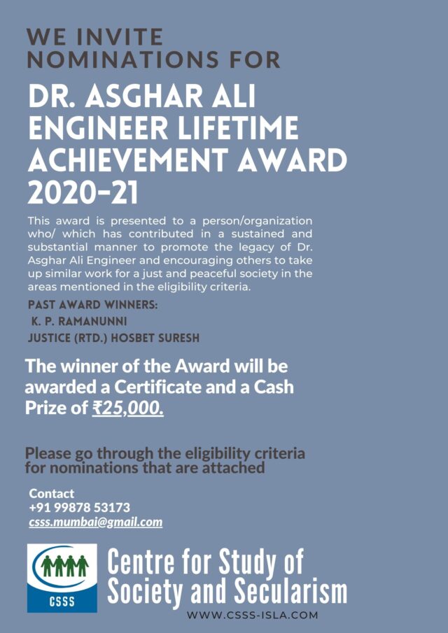 Dr Asghar Ali Engineer Memorial Lifetime Achievement Award 2020-21 ...