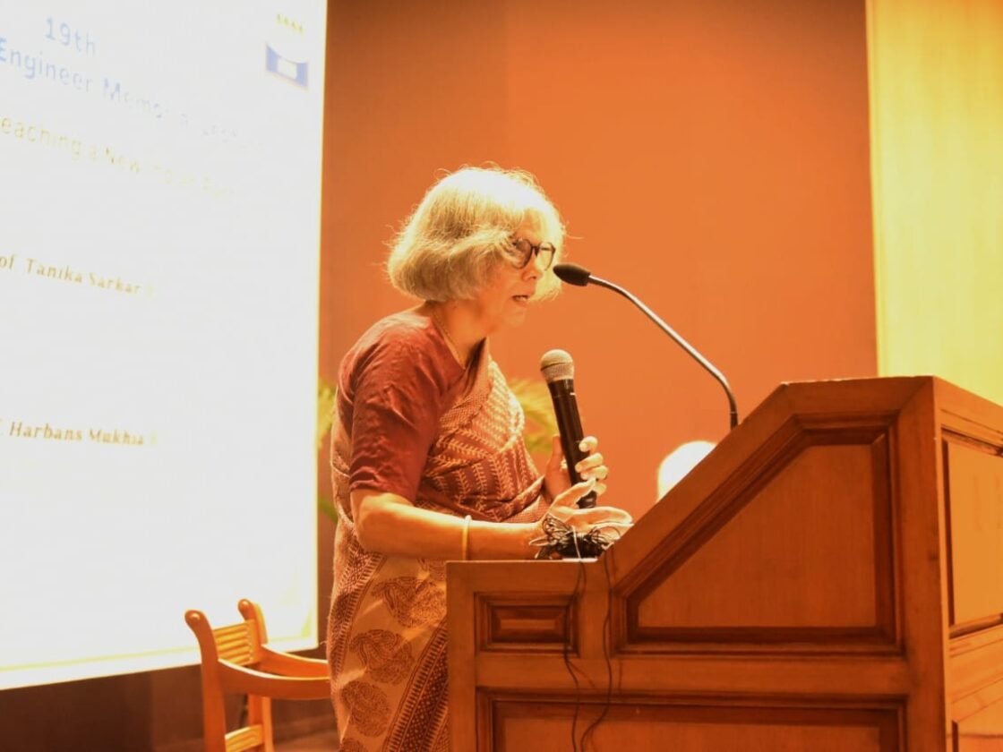 21st Dr. Asghar Ali Engineer Memorial Lecture - Centre for Study of ...