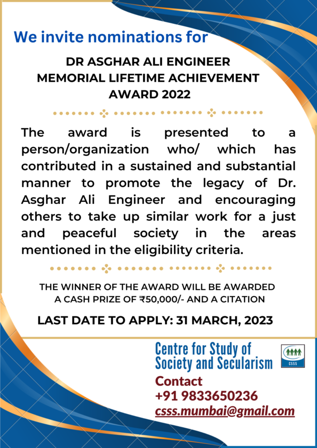 We Invite nominations for Dr.Asghar Ali Engineer Memorial Lifetime ...