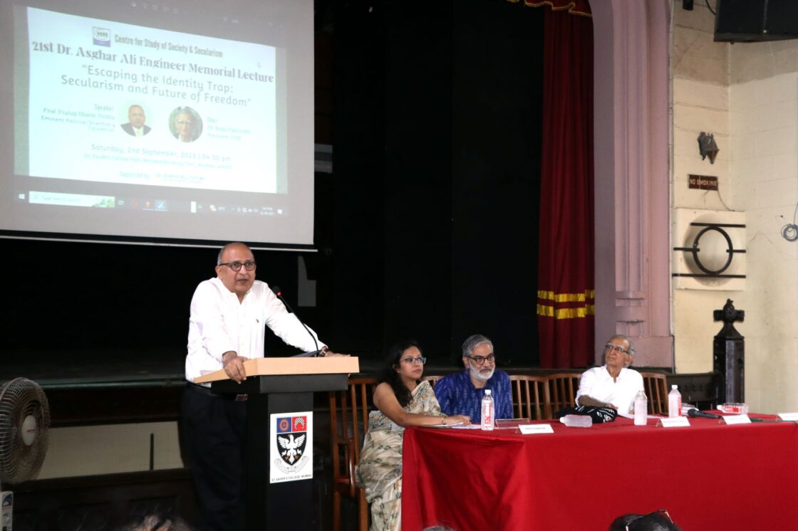 21st Dr.Asghar Ali Engineer Memorial Lecture - Centre for Study of ...