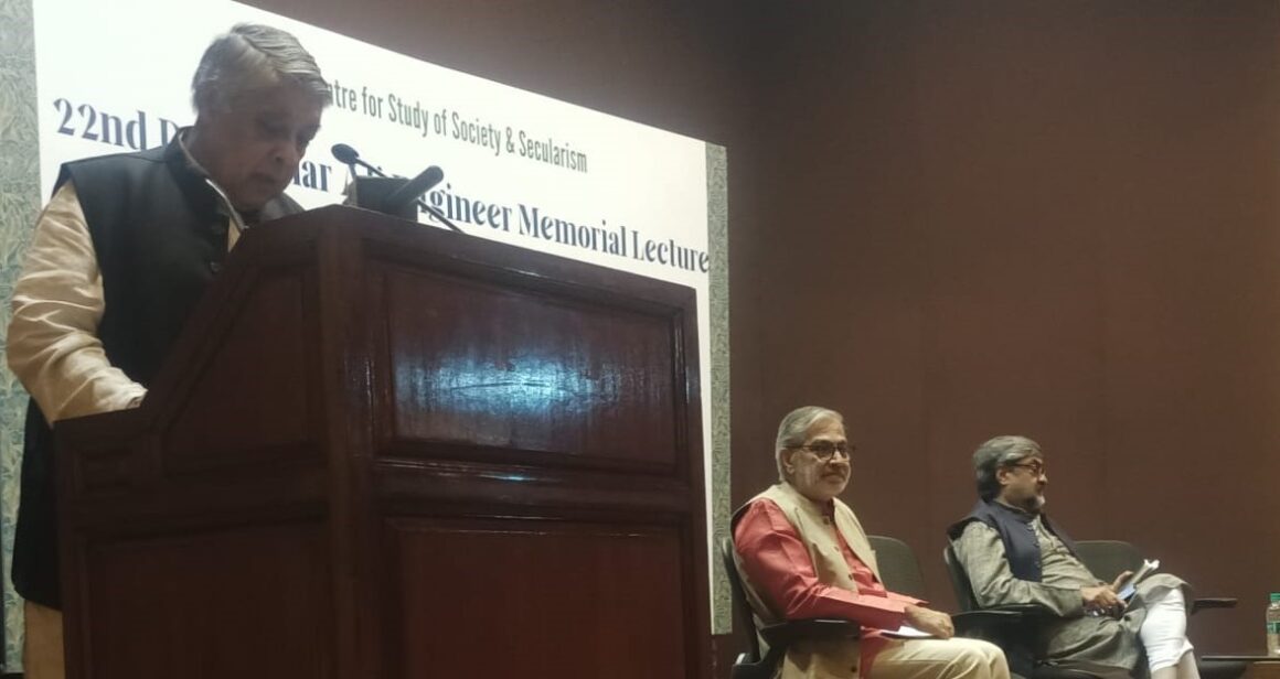 22nd Dr. Asghar Ali Engineer Memorial Lecture on "Secularism in 21st ...